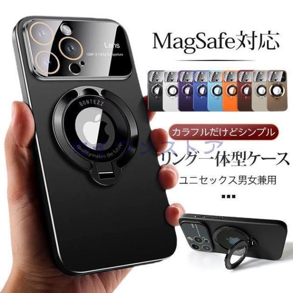 iPhone16 ケース リング iPhone16Pro iPhone16PlusiPhone15 ケース リング iPhone15Pro iPhone15PlusiPhone14 ケース リング iPhone14Pro iPhone14P...