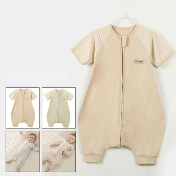 ■ 品名：ベビー寝袋■ 素材：コットン■ カラー：全4色■ サイズ：80-100■ 季節：春 夏 秋 冬eiikobig の検索キーワード：スリーパー ガーゼ メッシュ 赤ちゃん ハンスパンプキン 夏用クールスリーパー ジッパー型 ベビー ...