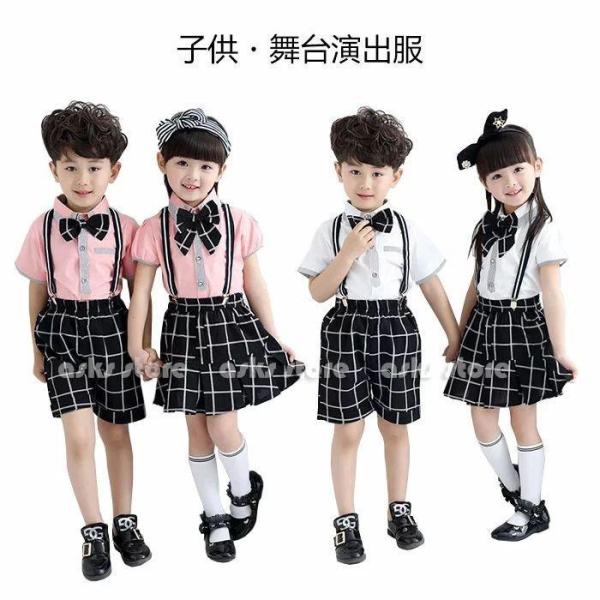 キッズ服 子供服 男の子 女の子 上下セット シャツ 半袖 パンツ スカート ショート丈 サスペンダー 蝶ネクタイ 舞台衣装 夏 ４点セット ステージ衣装 ダンスウェ