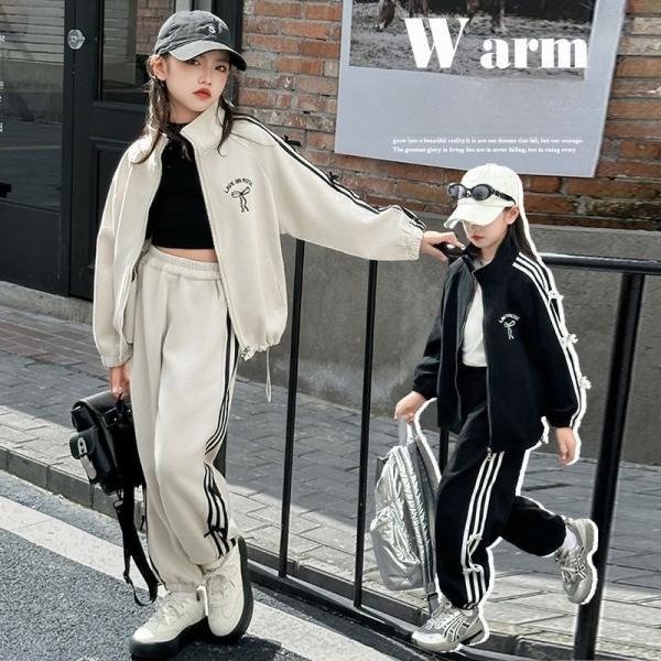 韓国子供服 女の子 スポーツウェア ジャージ セットアップ ブラック 秋服 上下セット スポーツジャケット+パンツ 2点セット レジャー キッズ 上下 ジャージ ウインドブレーカー 長袖 立ち襟 長ズボン 普段着 運動着 ジュニア服 110...