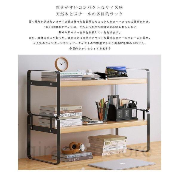 ポイントデスク上を立体的に使うことで、小物類の収納はもちろん、書類、資料、CD、文房具などの収納に本棚としても、化粧品、タオル、植物、キッチン小物なども楽に整理できます。デスク上を立体的に使うことで、家、オフィス、学校、会社、バスルーム、い...