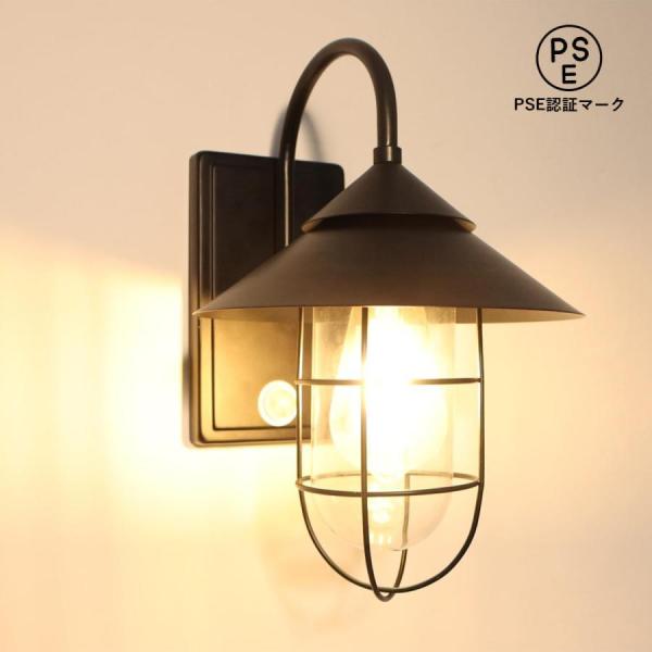 アンティーク調 ウォールライト ガーデン 北欧商品仕様- サイズ：21.5*33cm- 素材：アイアン、ガラス- カラー：ブラック- 重量：1.2kg- 入力電圧：110V- 電球口金：E26*1（電球別売、ガラス電球カバー付き）人感センサ...