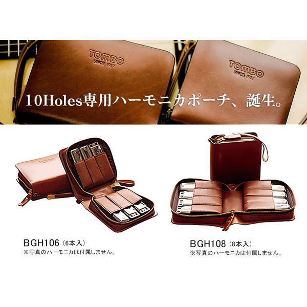 合皮を使用したリッチでコンパクトなハーモニカケースです。ギグバックに収める際も必要以上に場所を取りません。ハーモニカは一本ずつホルスターに収められており、移動時の衝撃を 心配することはありません。ハーモニカ取り出すのも容易です。ハーモニカを...