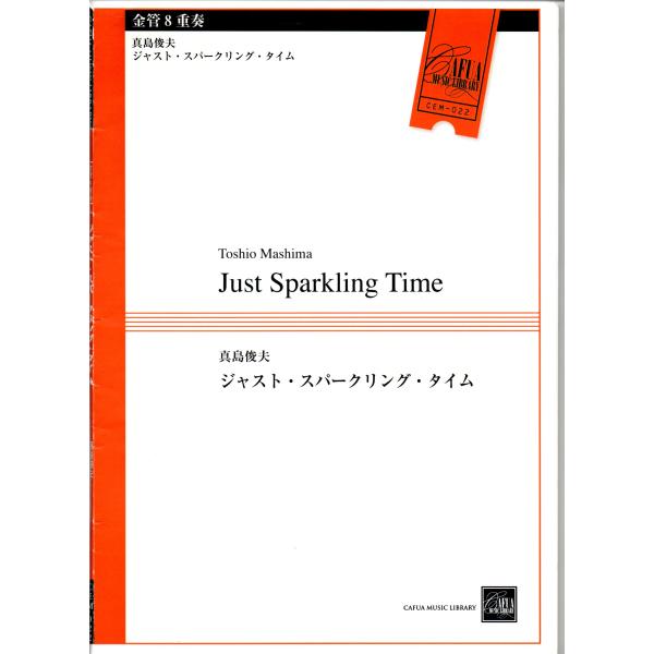 ●　商品について★下部にあるリンクをクリックして演奏をお聴きください。【編成】Trumpet 1, 2, 3HornTrombone 1, 2 (Euphonium), 3Tuba・こちらの楽譜は中古品で、スコア・パート譜のセットです。・詳...