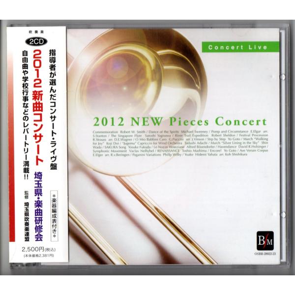 ●　収録内容商品ページ下部に記載してあります。●　商品の状態※　こちらの商品は中古品です。目視による確認と簡易的な再生確認を行っています。再生に問題がある場合は全額返金を行います。盤面：薄い擦れや傷があります。ケース：薄い擦れや傷があります...