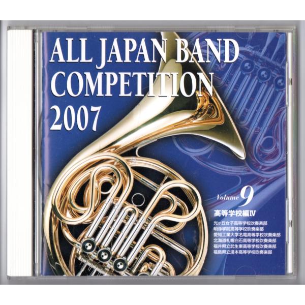 ●　収録内容ページ下部に記載してあります。●　商品の状態※　こちらの商品は中古品です。目視による確認と簡易的な再生確認を行っています。再生に問題がある場合は全額返金を行います。盤面：ごく薄い擦れや傷があります。ケース：薄い擦れや傷があります...