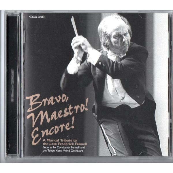 ●　収録内容演奏：東京佼成ウインドオーケストラ指揮：フレデリック・フェネル収録曲はページ下部に記載しています。●　商品の状態※　こちらの商品は中古品です。目視による確認と簡易的な再生確認を行っています。再生に問題がある場合は全額返金を行いま...