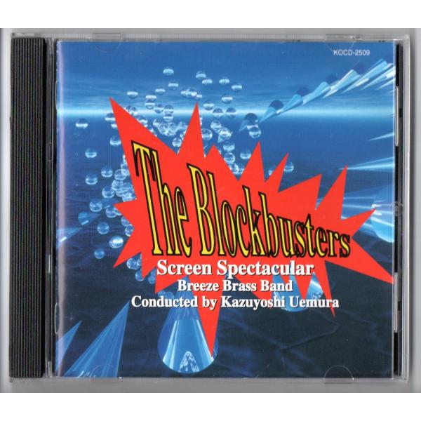 ●　収録内容1. バットマン／ダニー・エルフマン（arr. アラン・キャザロール ）2. スーパーマン／ジョン・ウィリアムズ（arr. レイ・ファー）3. スタートレック 4〜故郷への長い道／レナード・ローゼンマン（arr. ダーロル・バリ...