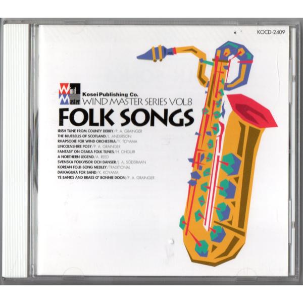 ●　収録内容指揮：フレデリック・フェネル他演奏：東京佼成ウインドオーケストラ　他指揮：F.フェネル (01〜04、07、09、10)、小田野宏之 (05)、A.リード (06)、スー・ヒュン・スック (08)演奏：東京佼成ウインドオーケスト...