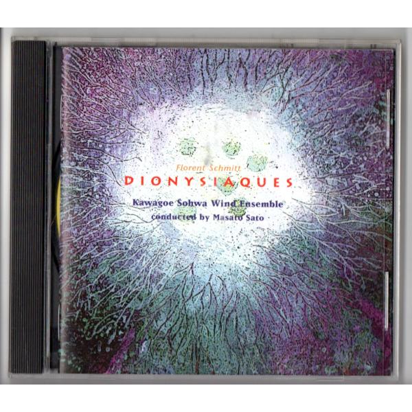 ●　収録内容[1] 祝典のためのコラール(改定版) (鈴木英史)ウインドアンサンブルのための音楽'子供の街'[2] I マーチ[3] II 遊びに[4] III せみとり[5] IV 追いかけっこ[6] V けんか[7] VI ちょっぴり淋...