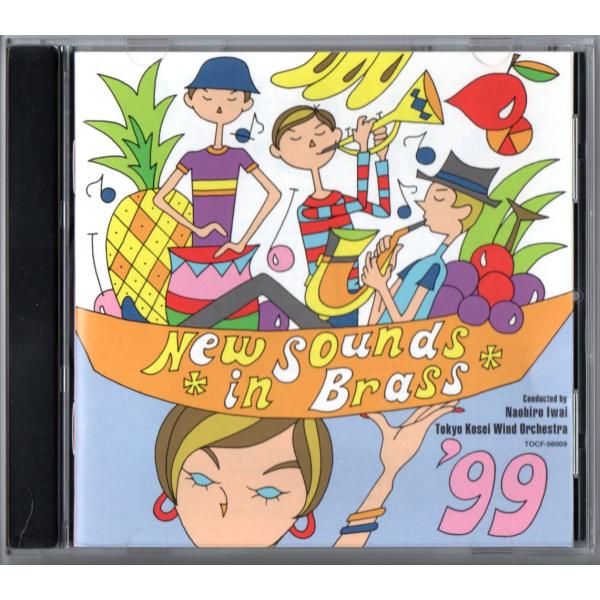 ●　収録内容1. ヘンリー・マンシーニの想い出 （編曲：真島俊夫）2. ダンシン・メガヒッツ （編曲：星出尚志）3. ソウル・ボサノヴァ （編曲：明光院正人）4. アマポーラ（編曲：岩井直溥）5. 聖者の行進 （編曲：岩井直溥）6. アンフ...