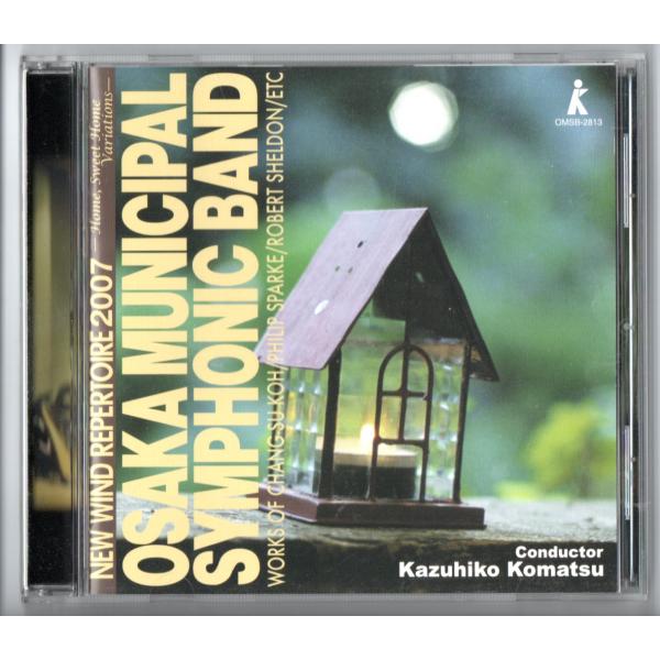 [1] 「埴生の宿」変奏曲／高 昌帥（大阪市音楽団N.W.R.2007委嘱作品）（9'09）[2] プレイリー・ポートレイト／ロバート・シェルドン（5'26）[3] ドムス／ヤン・ヴァンデルロースト（10'36）[4] イヌワシ／アレックス...