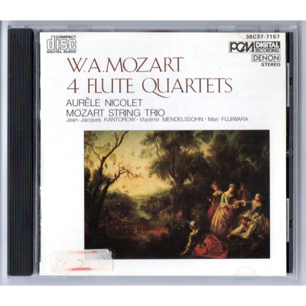 モーツァルト・フルート四重奏曲第1番ニ長調 K.285・フルート四重奏曲第2番ト長調 K.285a・フルート四重奏曲第3番ハ長調 K.Anh.171 (285b)・フルート四重奏曲第4番イ長調 K.298　オーレル・ニコレ（フルート）　ジャ...