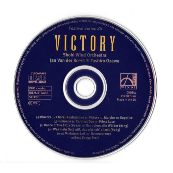 ●　収録内容※CD（ディスク）のみです。解説書・帯・プラスチックケースはありません。　なお、発送時には不織布ケースに入れ、クッション（プチプチ）封筒で発送いたします。1,Minerva (Jan Van der Roost)2,Choral...