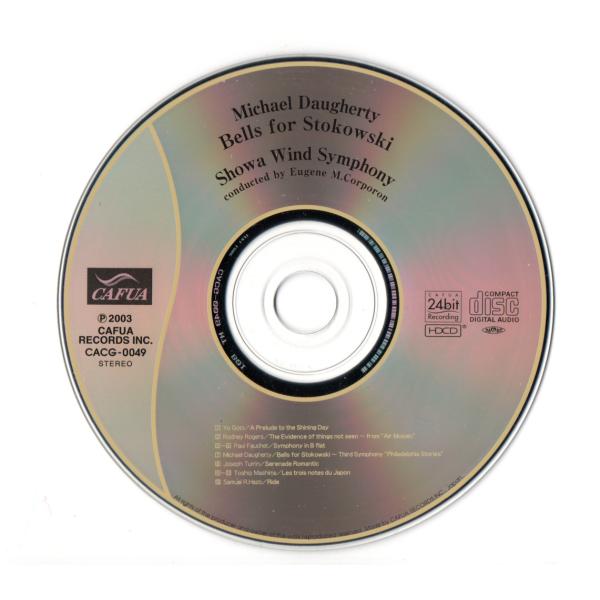 ●　収録内容※商品はCD（ディスク）のみです。解説書・帯・プラスチックケースはありません。　なお、発送時には不織布ケースに入れ、クッション（プチプチ）封筒で発送いたします。後藤 洋:輝く日への前奏曲ロドニー・ロジャース:神の報い-いまだ見ざ...