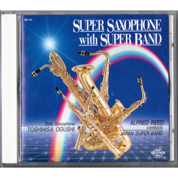 ●　収録内容スーパー・サキソフォン with スーパー・バンド演奏：ジャパン・スーパー・バンド指揮：アルフレッド・リードサキソフォン独奏：小串俊寿収録曲は下部に記載してあります。●　商品の状態※　目視による確認と簡易的な再生確認を行っていま...