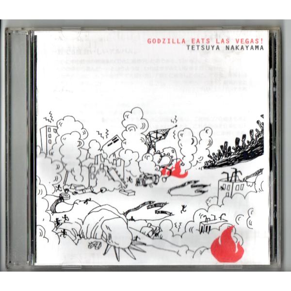 ●　収録内容ラスベガスを喰い尽くすゴジラ中山鉄也日本初演集厚木西高等学校吹奏楽部エリック・ウィテカー：ラスベガスを喰い尽くすゴジラ (13:17)デヴィッド・ギリングハム：目覚める天使たち (10:07)デヴィッド・ギリングハム：ヒーローズ...