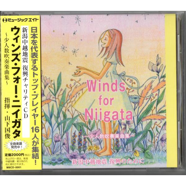 ●　収録内容ページ下部に記載してあります。●　商品の状態※　目視による確認と簡易的な再生確認を行っています。再生に問題がある場合は全額返金を行います。盤面：ごく薄い擦れ、傷があります。ケース：薄い擦れや傷があります。解説書：あり帯：あり・領...