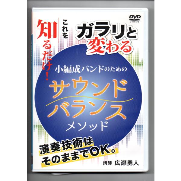 ●　収録内容商品ページ下部に記載しています。また、下部にあるリンクをクリックすると予告編をご覧いただけます。●　商品の状態※　こちらの商品は中古品です。目視による確認と簡易的な再生確認を行っています。再生に問題がある場合は全額返金を行います...