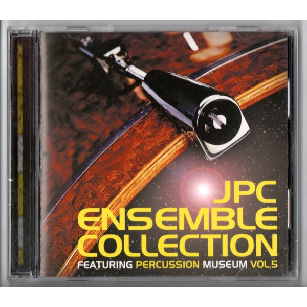 ●　収録内容1-3. 彩〜sai〜/山澤 洋之 (4重奏)　　　・夜桜 ・紫陽花 ・楓4. Yaggy Yaggy Yaggy / 浜田 均 (6重奏)5. PAL / 小長谷 宗一 (4重奏)6. American　Patrol / F....