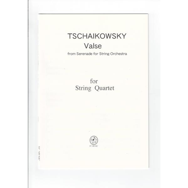 ●　商品について【編成】　Full Score / Violin12 / Viola / Cello・こちらの楽譜は中古品で、スコア・パート譜のセットです。・詳細は画像でご確認ください。●　商品の状態　カバー：少ししわがありますが、良好な状...