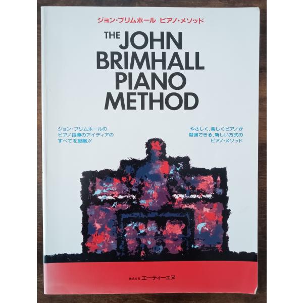 ●　商品データ・中古品です。・画像でご確認ください。●　商品の状態　カバー：折れ、ヤケ、汚れがあります。楽譜：少しヤケ、汚れがあります。書き込み：鉛筆による書き込みがあります。（破損・汚損の恐れがあるため消さずに現状のままお送りいたします。...