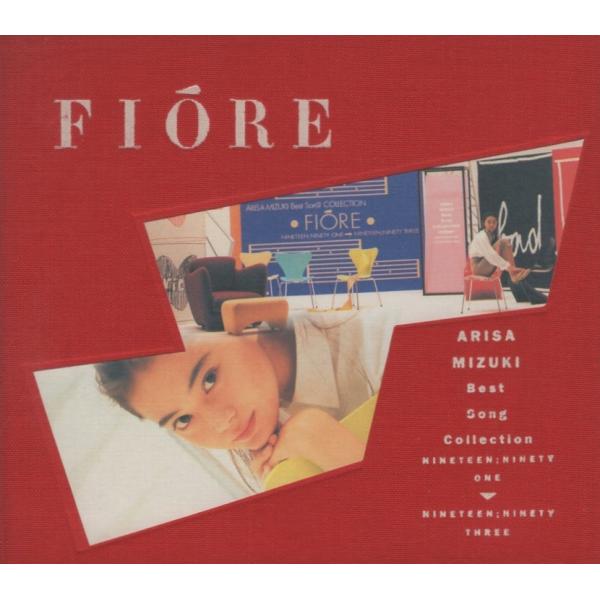 【発売日：1993年10月01日】1:君が好きだから2:今年いちばん風の強い午後3:TOO SHY SHY BOY!4:SHAKE YOUR BODY FOR ME5:風の中で6:WILD・ERS -ワイルダーズ-7:春のとびら8:Cher...