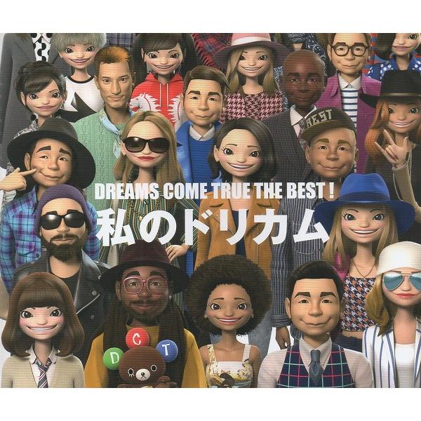 【発売日：2015年07月07日】Disc-101.うれしい！たのしい！大好き！02.決戦は金曜日03.JET!!! − album version −04.連れてって　連れてって05.大阪LOVER06.愛がたどりつく場所07.Ring!...