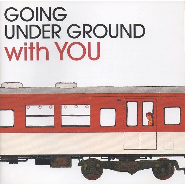 【発売日：2006年06月28日】01． My Dear02． トワイライト03． Vista04． グラフティー05． アゲハ (Alternate Version “アゲハとトカゲ")06． ダイアリー07． かよわきエナジー ~tak...