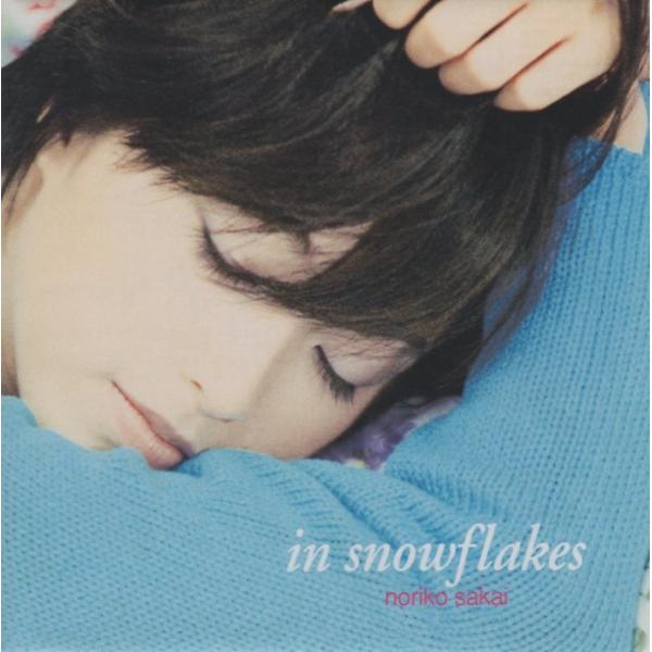 【発売日：1996年12月18日】1.15歳の私へ2.太陽の一日3.あなたと見た空4.26時のジェラシー5.SAYONARA6.季節のない明日7.白いマフラー8.キライにならないで9.元気ですか…10.I WILL FOLLOW YOU.....