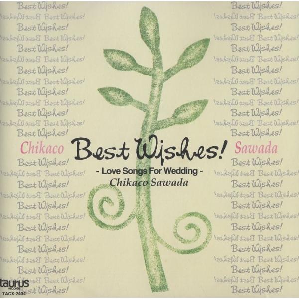 【発売日：1994年09月21日】    1. 幸せになろう    2. カム・イントゥ・マイ・ライフ    3. アイ…ラヴ…ユー…    4. プライヴェート・ルージュ    5. ラヴィン・ユー・ラヴィン・ミー    6. サマー・レ...