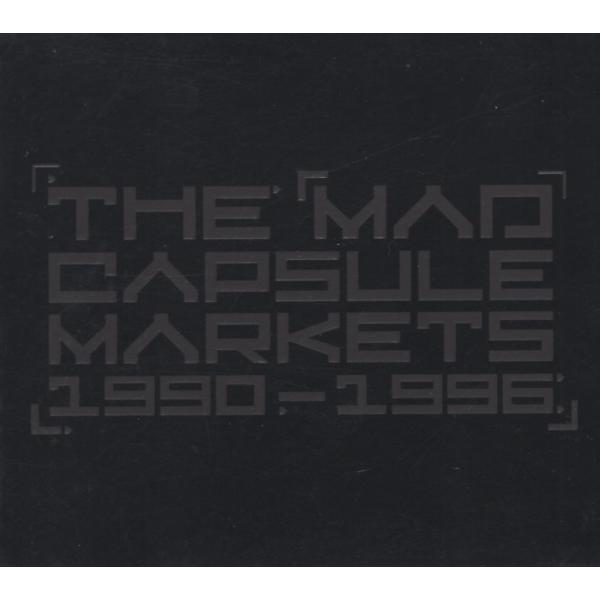 【発売日：2004年12月01日】1. 三秒間の2. あやつり人形3. ラ・ラ・ラ(僕がウソつきになった日)4. ギチ5. MAD中毒6. ハリネズミと××7. カラクリの底8. JESUS IS DEAD.9. マスメディア10. 権力の...