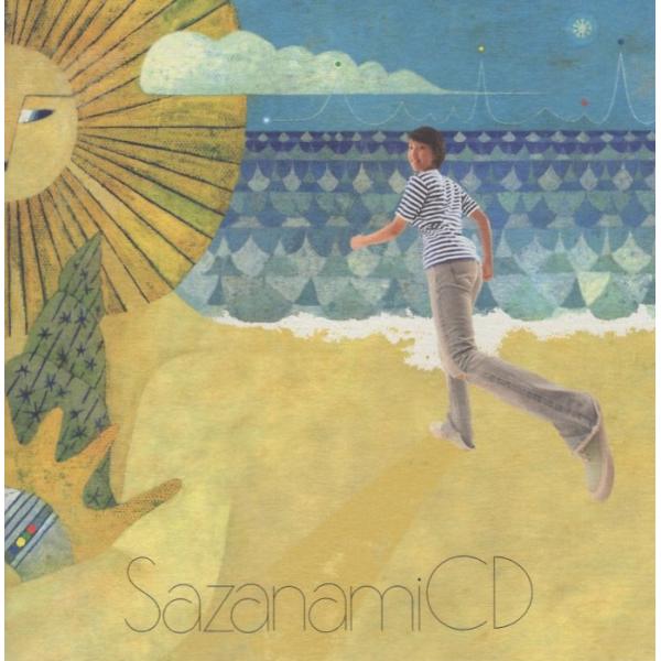 【発売日：2007年10月10日】【スリーブケースは付属しておりません】　　　1. 僕のギター2. 桃3. 群青4. Na・de・Na・deボーイ5. ルキンフォー6. 不思議7. 点と点8. P9. 魔法のコトバ10. トビウオ11. ネ...
