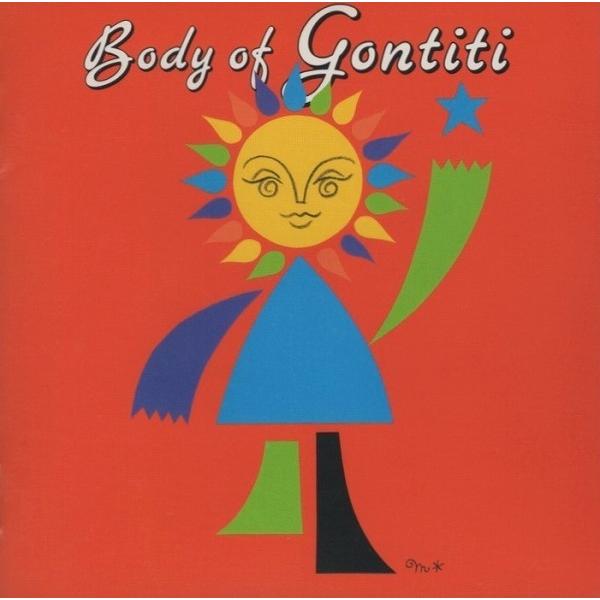 【発売日：1989年05月21日】1.Yellow Tornado2.森をぬけて3.On the Bumpy Road4.Watchdog In The aftenoon5.Strange Socks6.NDD-Night Dizzy Da...