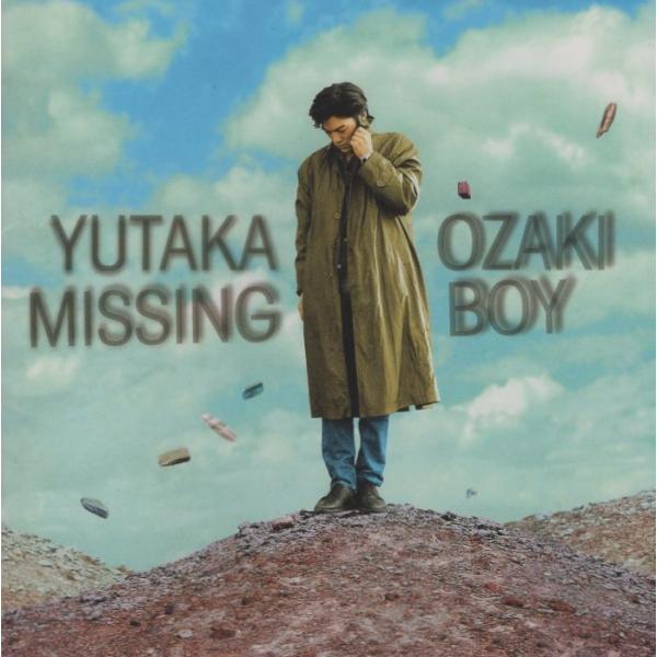 【発売日：1997年11月15日】Disc-101.Freeze Moon / 1985年8月25日、大阪球場02.十七歳の地図(Seventeen's Map) / 1985年11月14日、代々木オリンピックプール03.Driving A...