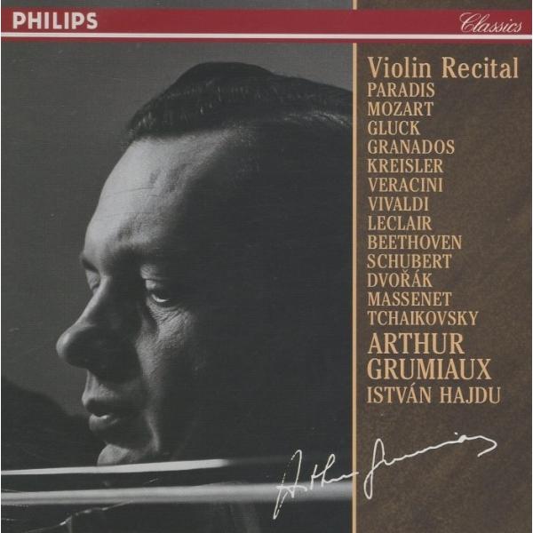 【発売日：1998年08月23日】レーベル：PHILIPS品番：PHCP-9669組枚数：1詳細は商品画像もご確認下さい。