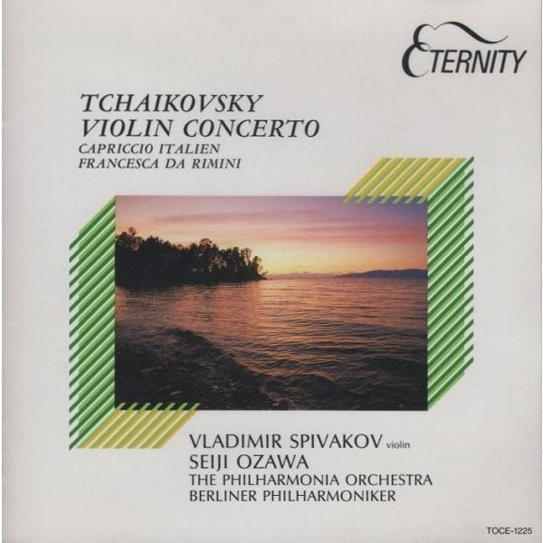 【発売日：1993年06月09日】レーベル：ETERNITY品番：TOCE-1225組枚数：1その他：