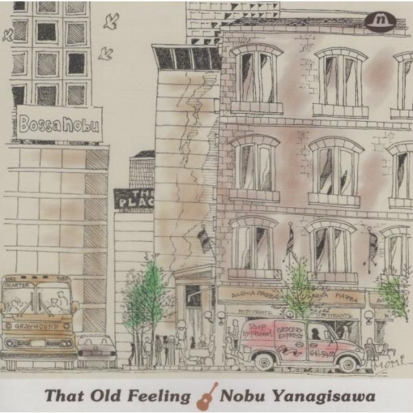 【発売日：2002年11月27日】1. ザット・オールド・フィーリング2. ザ・モア・アイ・シー・ユー3. この胸のどこかに4. コンスタント・レイン5. 君去りしのち6. 恋の終り7. 私の心を苦しめる為に8. ジェット機のサンバ9. ジ...