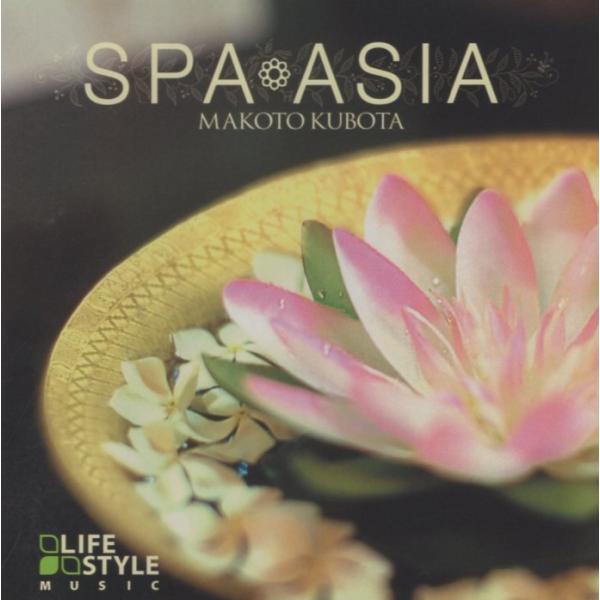 【発売日：2010年06月25日】(1)Rainbow(2)Sky Snake(3)Seven Falls(4)Meadow(5)Bossa Bonan(6)Mekong(7)River Song(8)Santhoor(9)Aqua Asi...