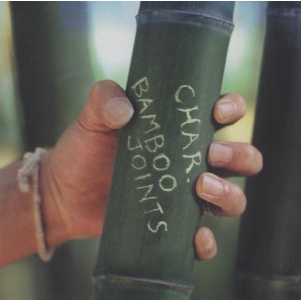 【発売日：2001年07月25日】01. Bamboo Joint02. B'cuz Your Are You03. Experienced04. Long Distance Call05. Take A Sip From The Vine...