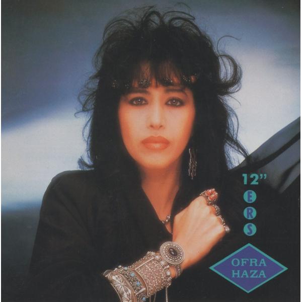 【発売日：1990年06月25日】01. ウィッシュ・ミー・ラック / Wish Me Luck (The Hamsah Mix)02. ウィッシュ・ミー・ラック / Wish Me Luck (The Yemenite Piano Dub...