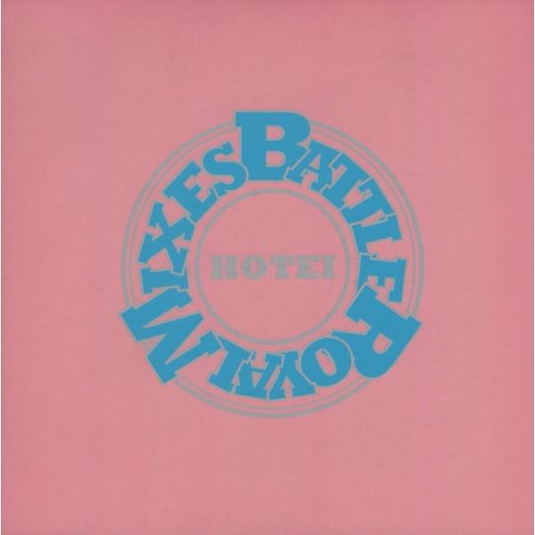 【発売日：1996年12月24日】1. MERRY CHRISTMAS, LONELY HEART (Acappella Mix)2. MERRY CHRISTMAS, LONELY HEART (BAREFOOT Mix)3. CIRCU...