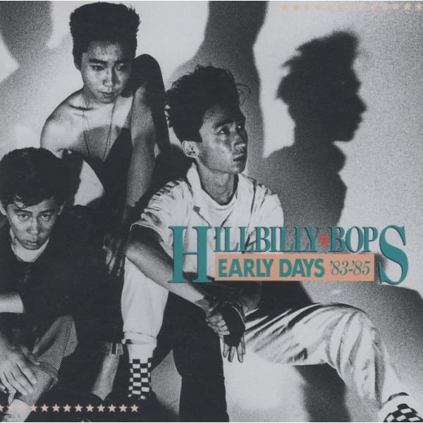 1. Move Baby Move〜My Baby Left Me 2. Honey Hush 3. Who Slapped John? 4. Rock Billy Boogie 5. Twenty Flight Rock 6. Long ...