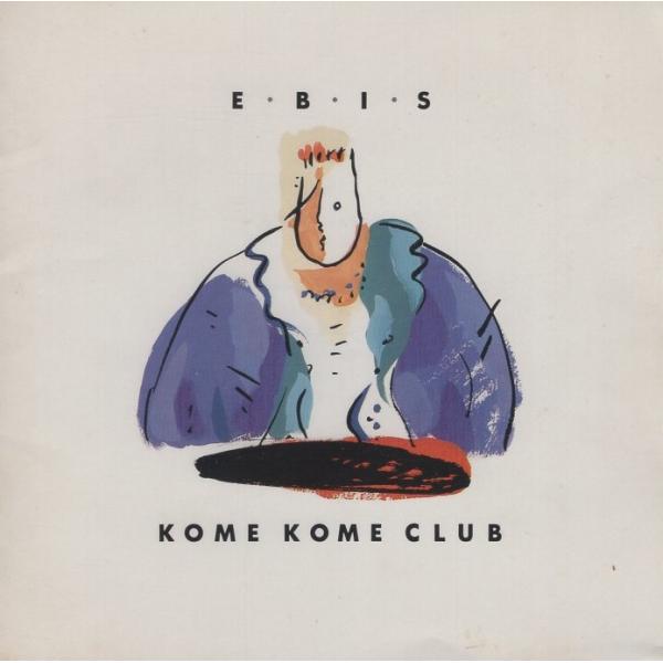 【発売日：1986年10月10日】    1. ストップ・ショット    2. ミッドナイト・レジスタンス    3. OH!    4. I・KA・SU    5. 大人物    6. 晴晴新人類    7. トラブル・フィッシュ    ...