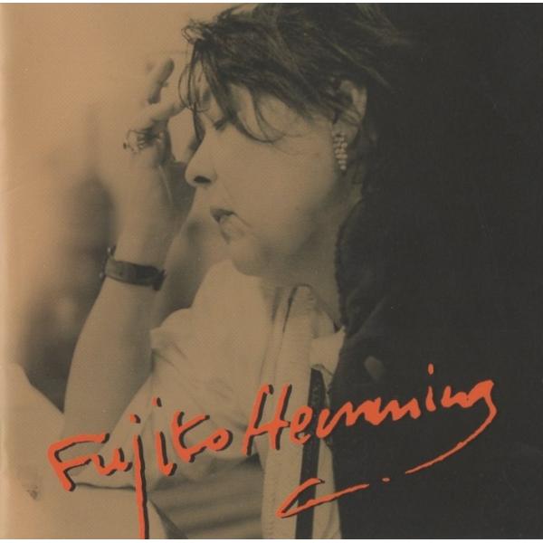 【発売日：2000年08月23日】レーベル：VICTOR　品番：VICC-60194　組枚数：1　　01.ノクターン 第1番 変ロ短調 作品9の1(ショパン)　02.月の光(「ベルガマスク組曲」より)(ドビュッシー)　03.ノクターン 第2...