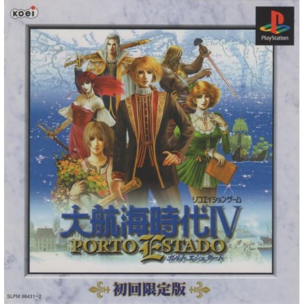 【発売日：1999年12月02日】7つの海を駆けめぐる海洋冒険をモチーフにした『大航海時代』シリーズ第4作。3人の主人公から1人を選んで、すべての海を制覇する冒険へと旅立ち、世界各地を冒険しながら遺跡の謎を解きあかして、秘宝「覇者の証」を手...