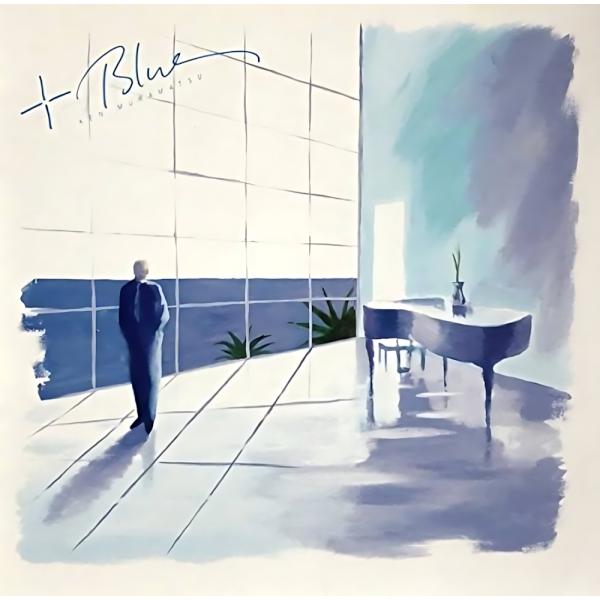 【発売日：1984年06月21日】01. HYDRANGEA ―into the morning dew02. OCEAN BOULEVARD ―breezy memory03. KOMOREBI ―leaves of summer04. ...