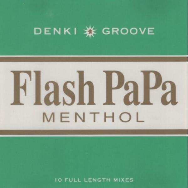 【発売日：1993年05月21日】01. ウィー・アー  　02. 生ゴミ OH2  　03. マイアミ天国  　04. M・O・C  　05. カフェ・ド・鬼  　06. ビコーズ  　07. ラガモン  　08. CATV  　09. ...