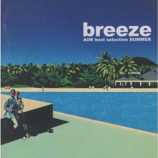 【発売日：2002年07月20日】01. CHRISTOPHER CROSS / NEVER BE THE SAME02. BOBBY CALDWELL / HEART OF MINE03. THE MANHATTAN TRANSFER /...