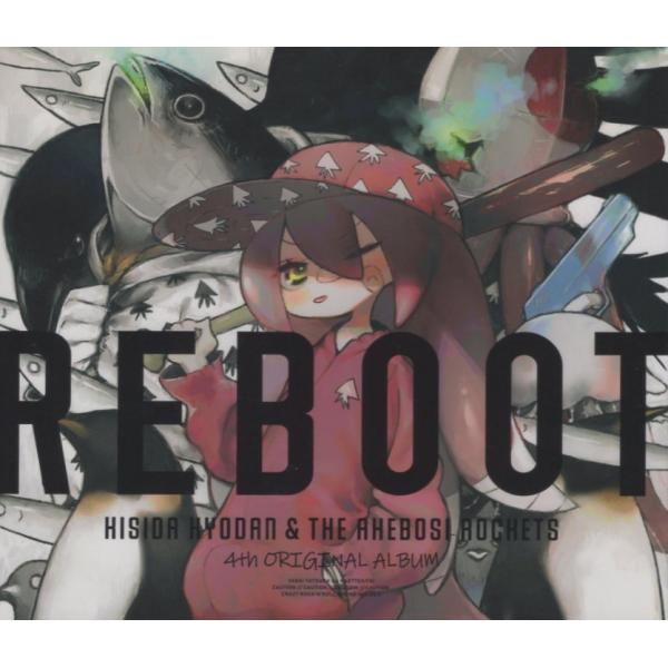 【発売日：2018年12月05日】［1］CD(1)Decide the essence(2)our stream(3)Never say Never(4)Blood and Emotions(5)ストレイ(6)3 seconds rule(...